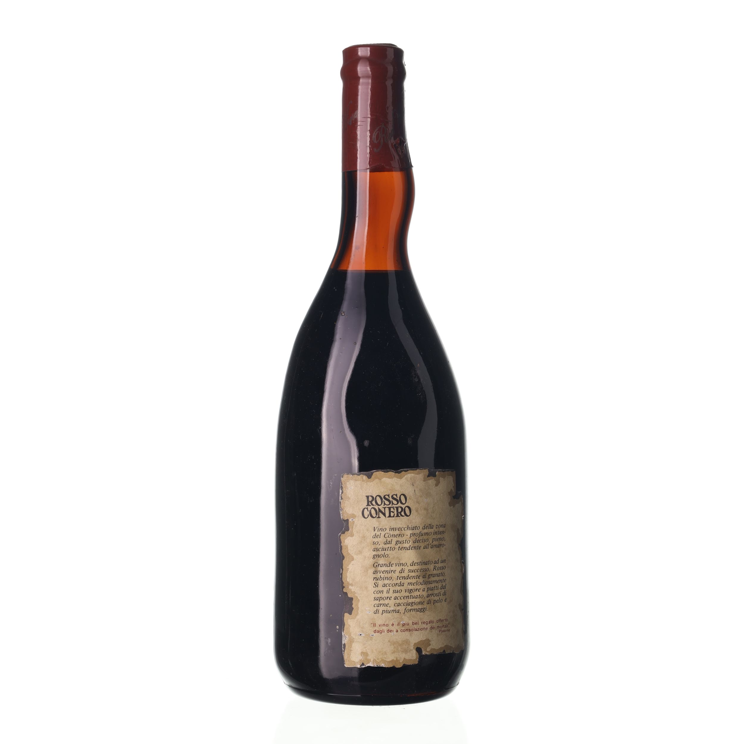 1975 Rosso Conero Castelfiora | VIATEMPIA.COM
